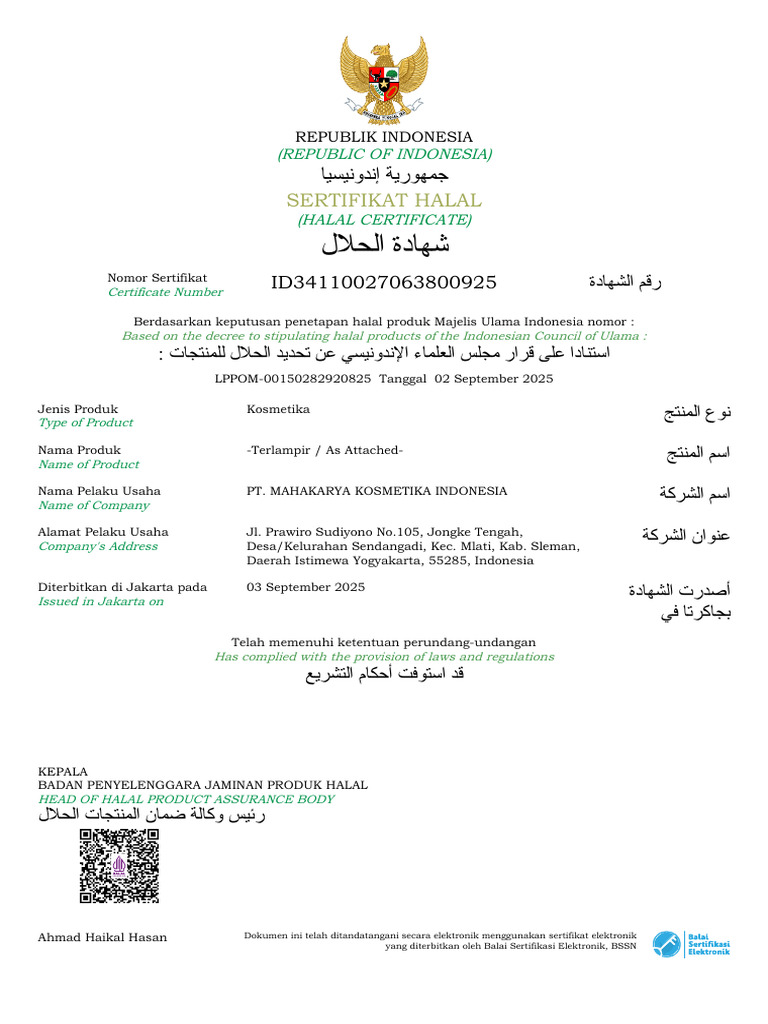 Halal Gaiavera Gel | PDF | Toiletry
