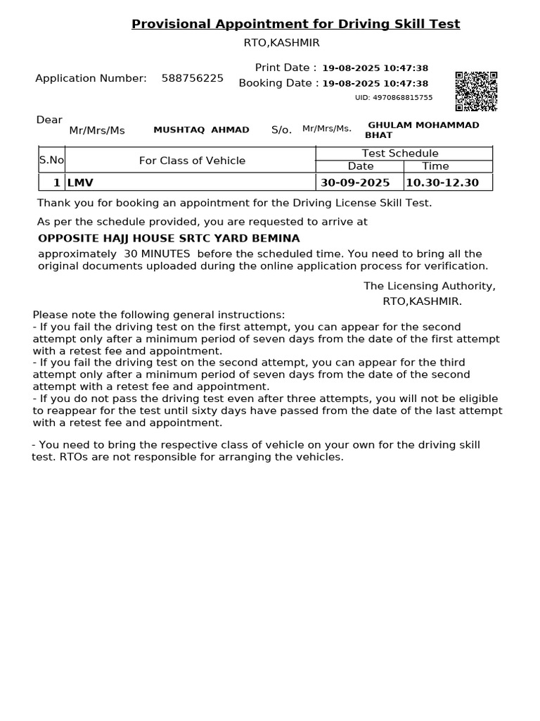 Provisional Appointment For Driving Skill Test: Mr/Mrs/Ms | PDF