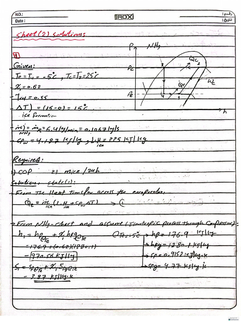 Sheet (2) - Solution | PDF