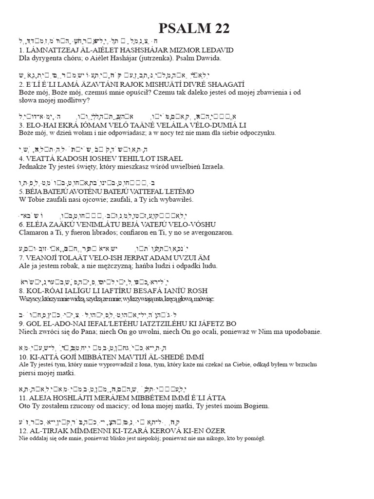 Psalm 22 | PDF