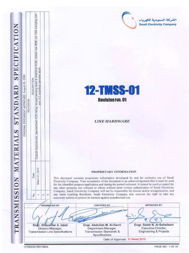 12-TMSS-01-R1 Perangkat Keras Jalur | PDF