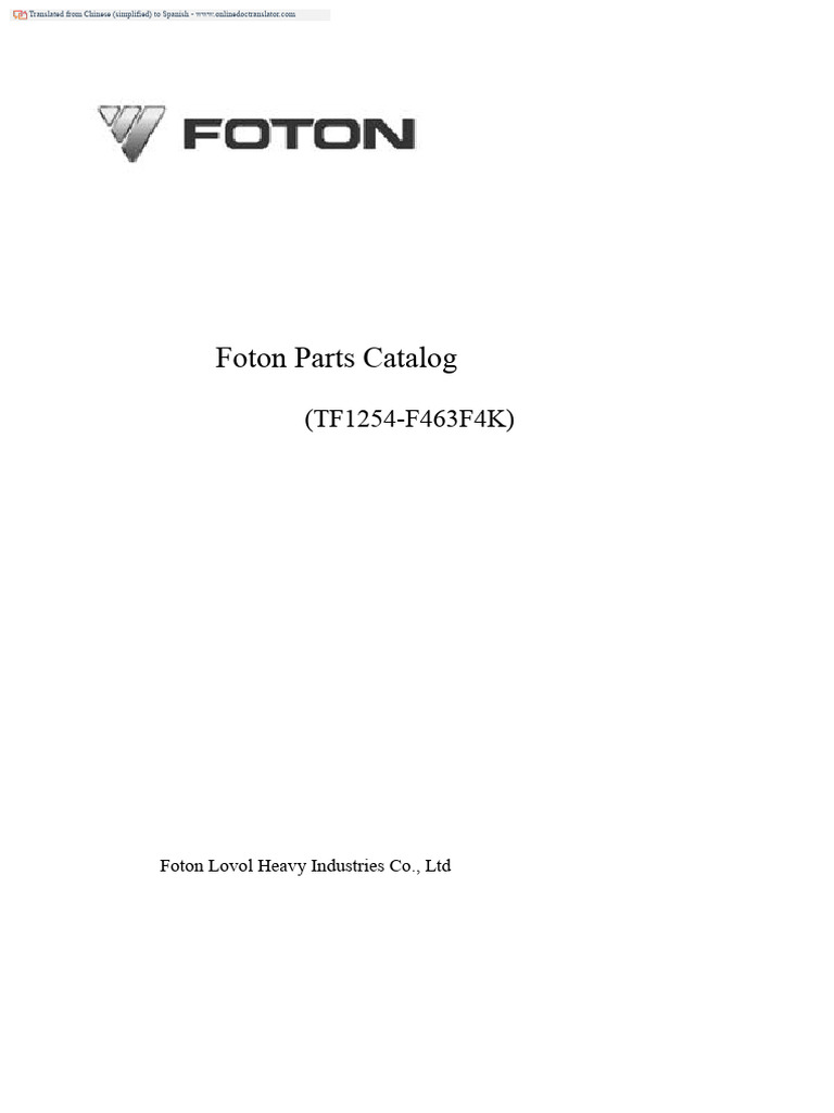 Foton TF1254-F463F4K Parts Catalog | PDF | Axle | Clutch