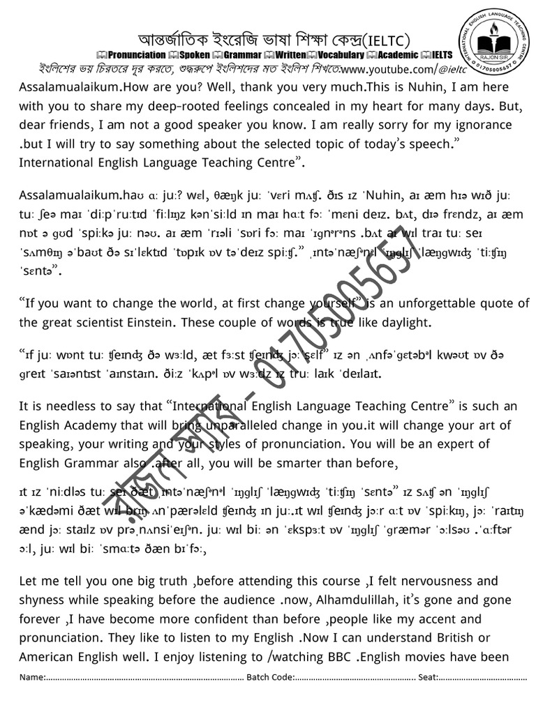 16 Shadowing Practice | PDF