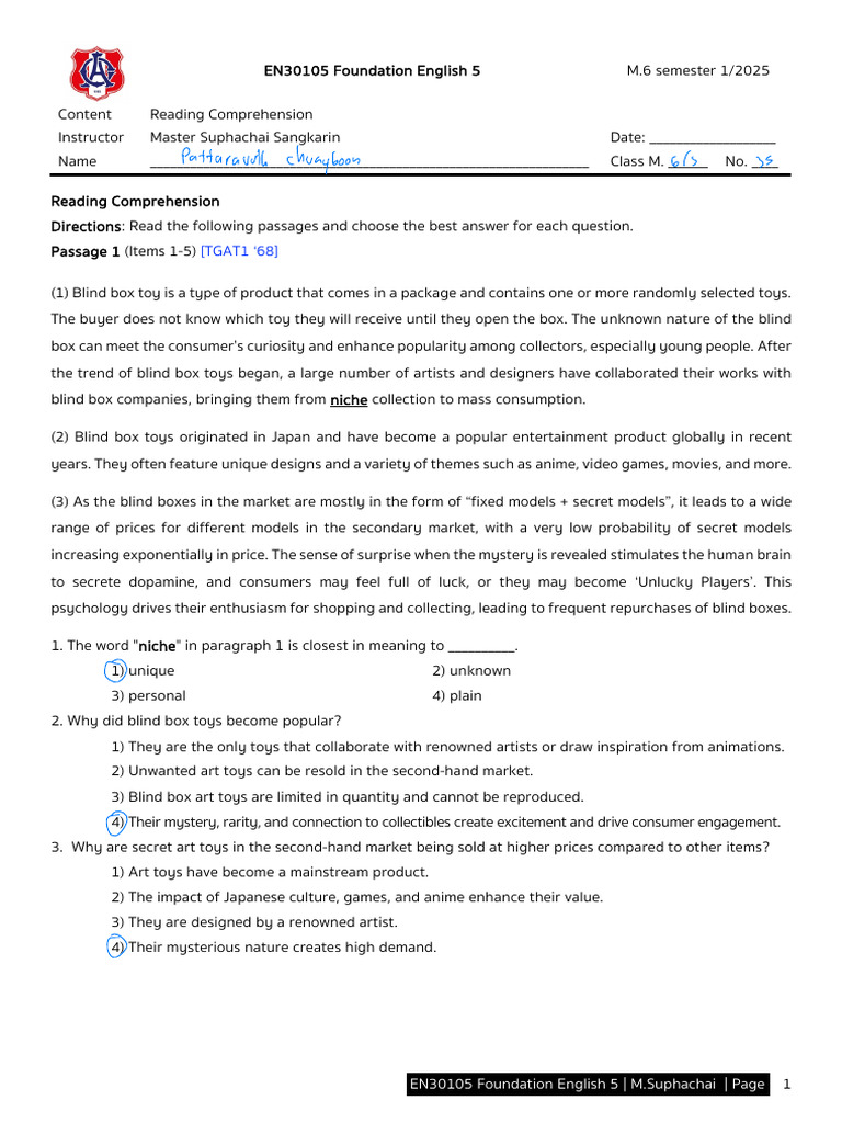 Sheet 8 Reading Comprehension | PDF | Cardiovascular Diseases