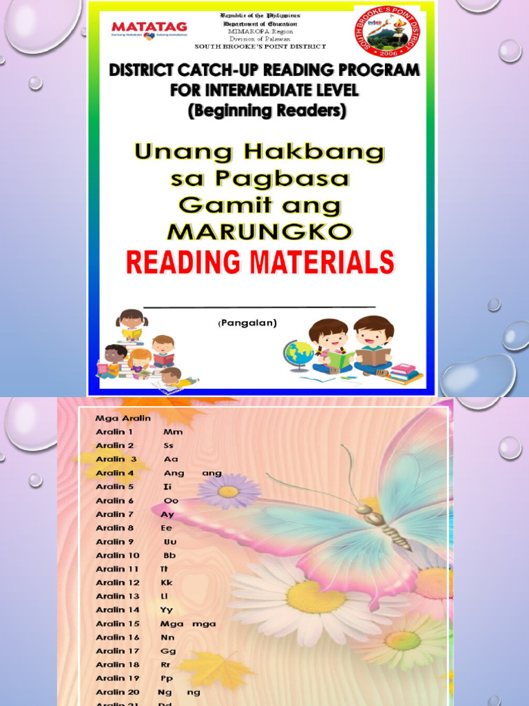 Marungko Beginning Reading & Worksheet | PDF