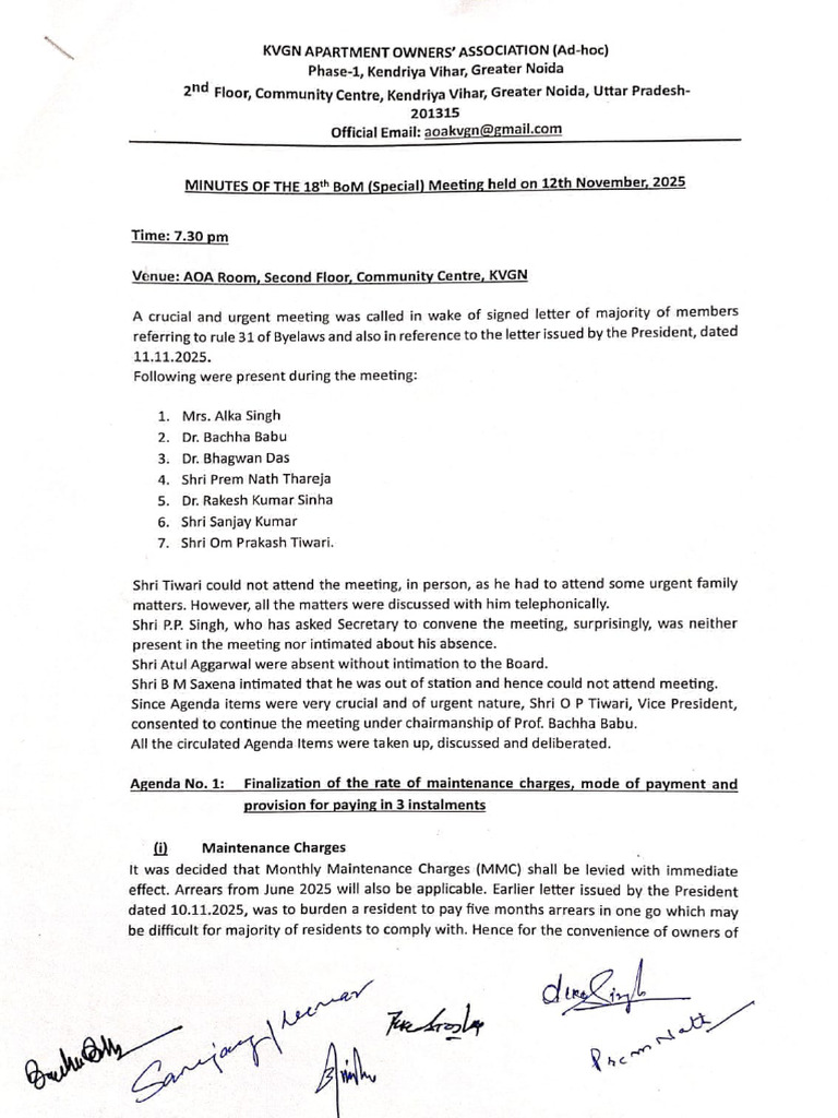 BoM MoM on MMC | PDF