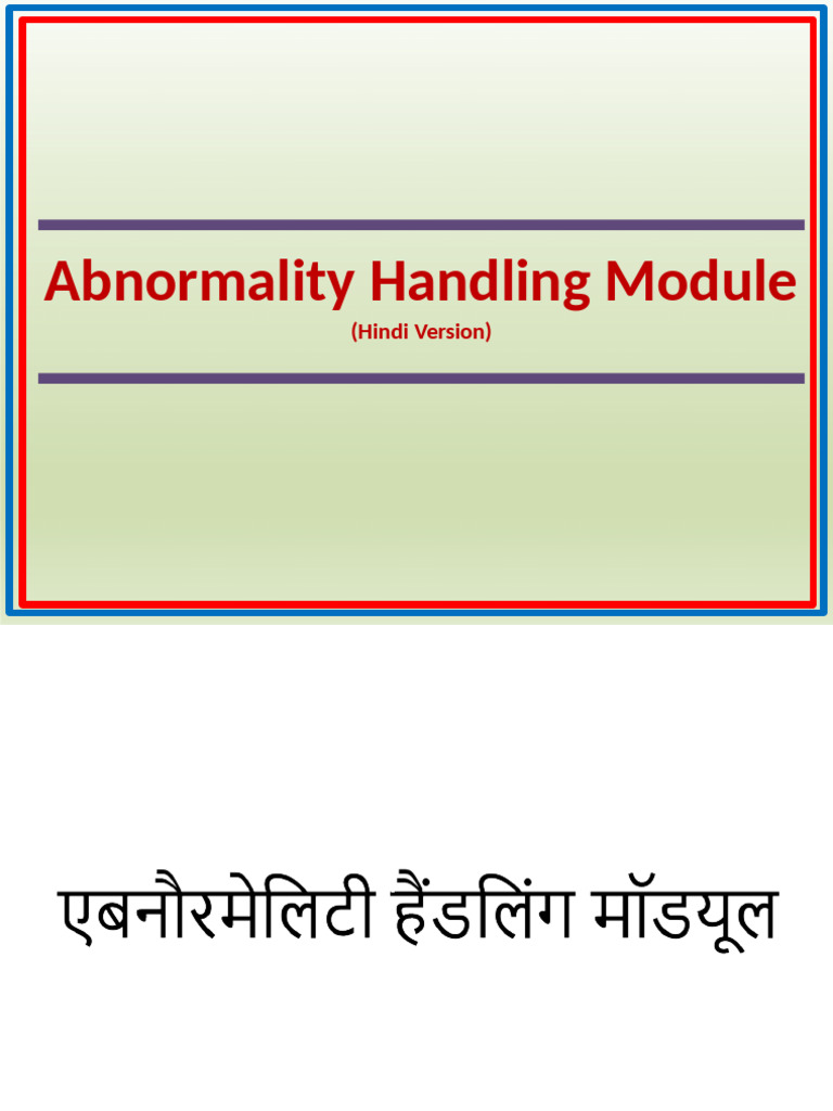 Abnormality Handling Ppt-Staff | PDF