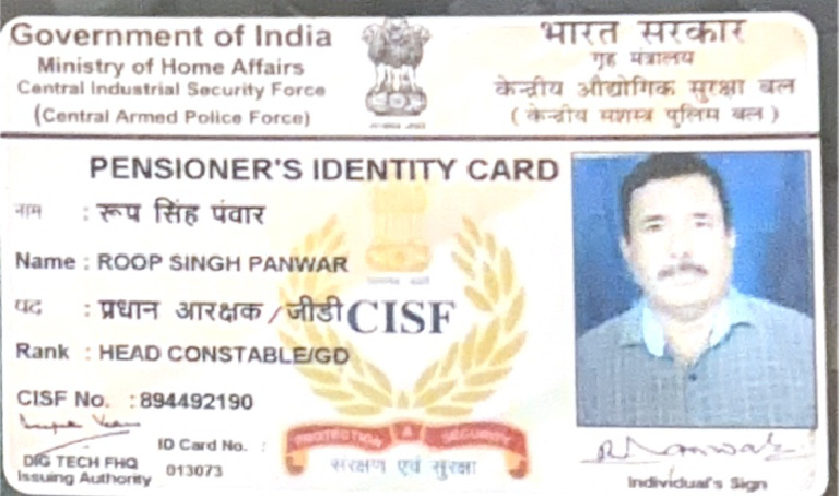 My Icard Pdf