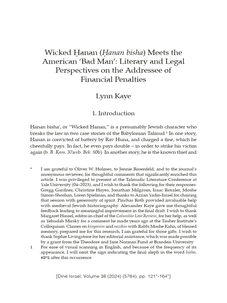 7 Kaye Lynn | PDF | Talmud | Judaism