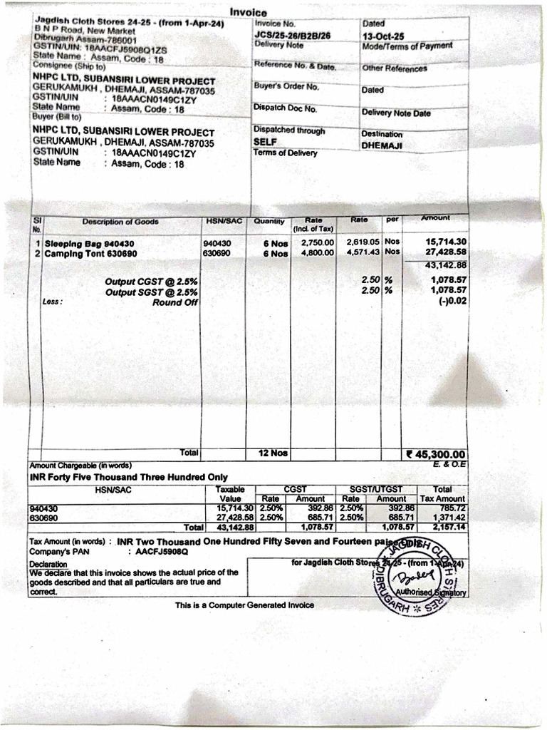 Jagdish Cloth Bill | PDF