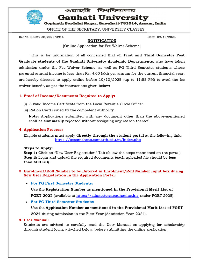 Notification For Fee Waiver Students - 251009 - 150153 | PDF