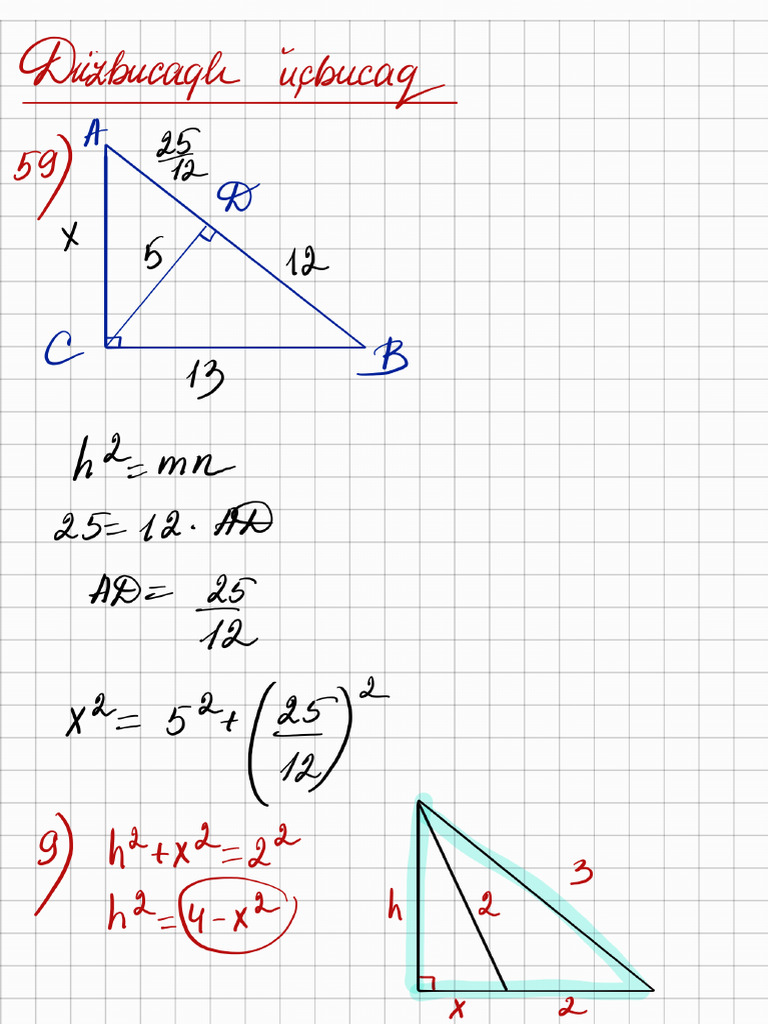 Notes 251001 183108 | PDF
