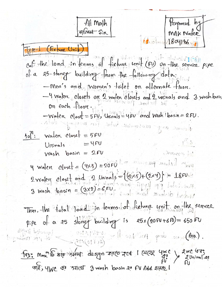 Maximum Pressure Design for Up Feed Zone | PDF