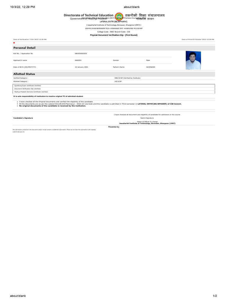 Aakash Phy | PDF | Qualifications