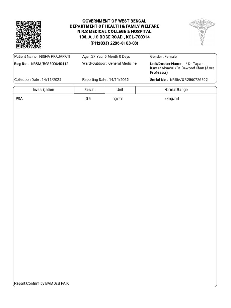 Test Result Print | PDF
