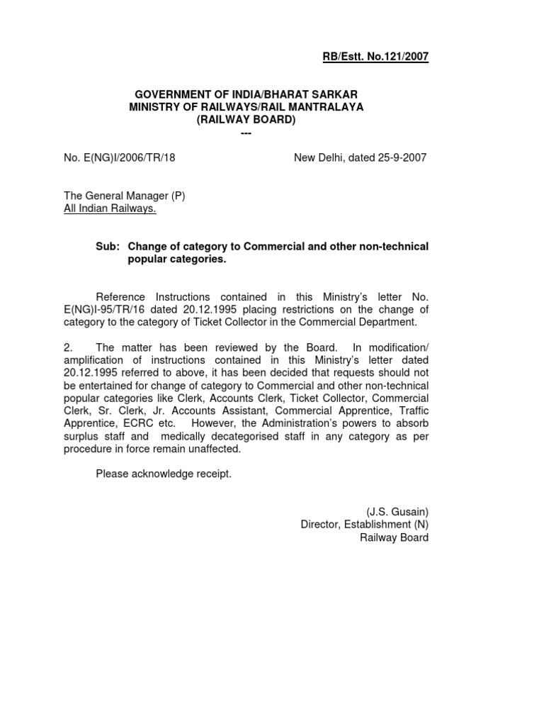 Railway Pay Fixation Guidelines 2025 | PDF | Pension | Government Of India