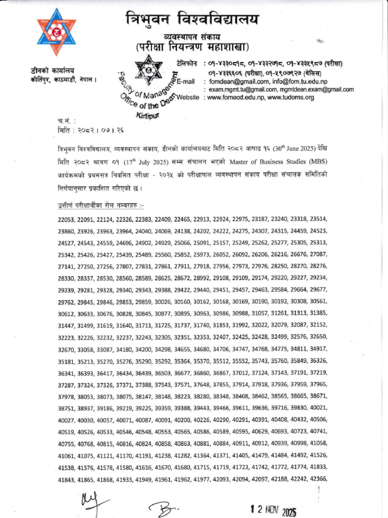 Result of MBS 1st Sem 2025_0001 | PDF