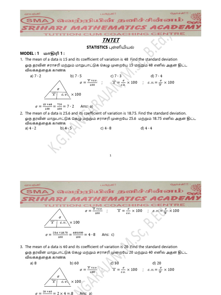 Paper 2 Maths-Study-material | PDF