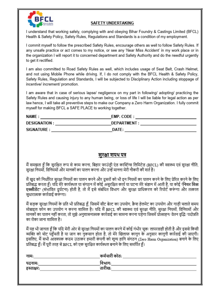 Bfcl Safety Undertaking (1) (1) | PDF