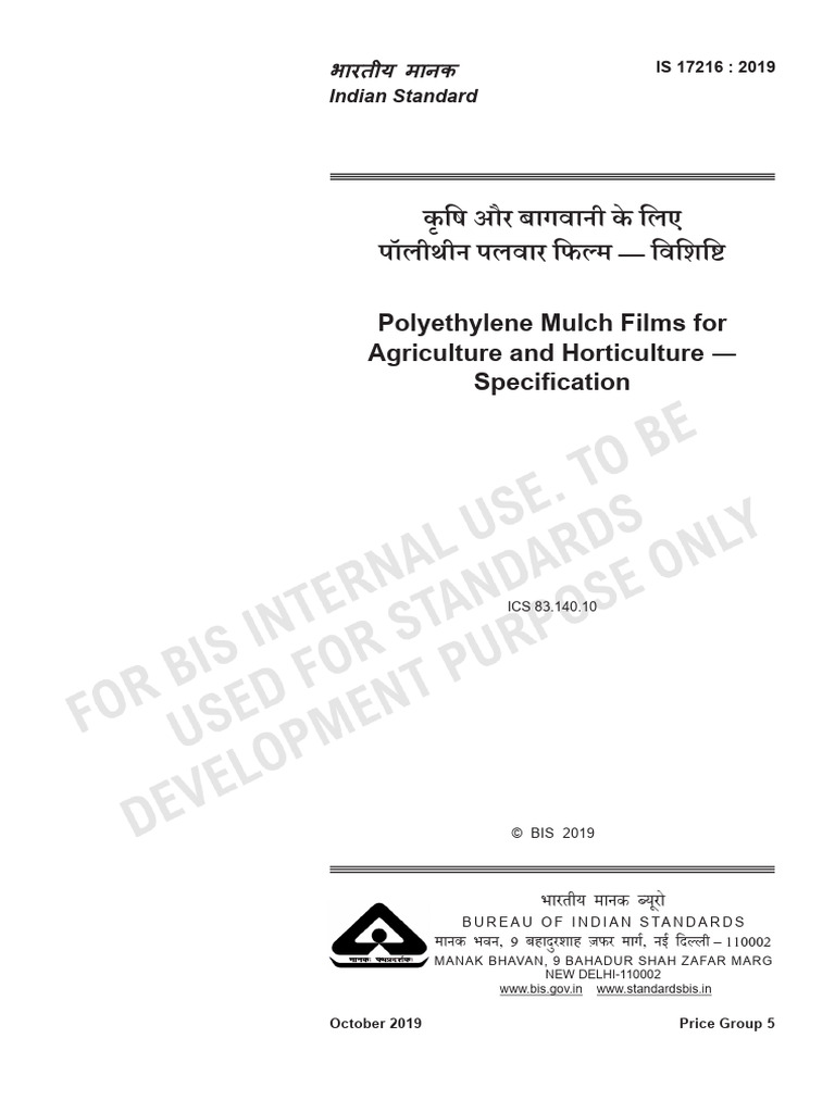 _tmp_1761814878 | PDF | Ultraviolet | Mulch