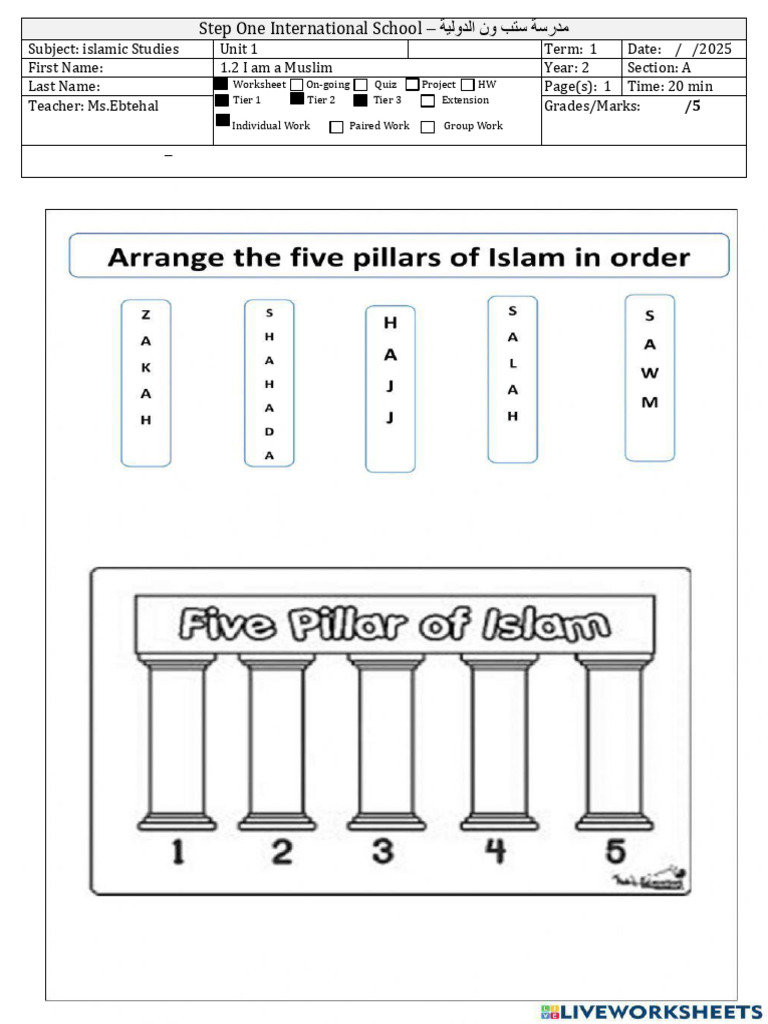 Five Pillars of Islam Worksheet | PDF
