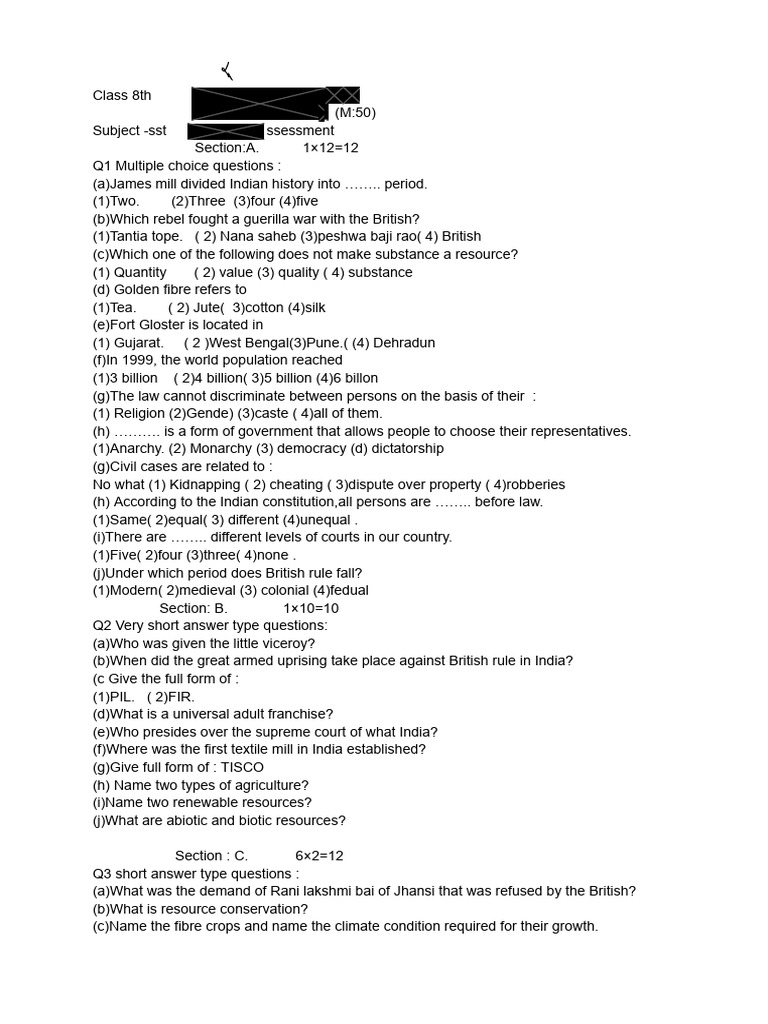 Class 8th SST Paper-1 | PDF
