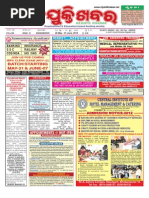 Legal Methods Final | PDF | Standing (Law) | Virtue