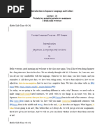 Mimasu and Kikimasu Explained | PDF