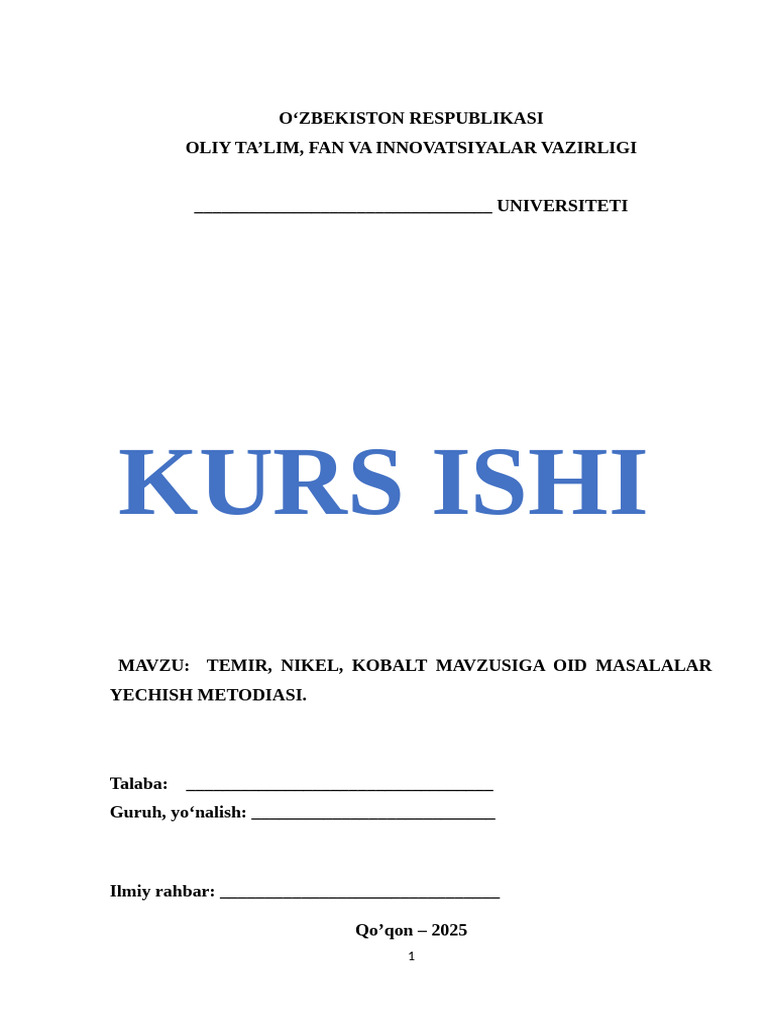 Cobalt | PDF