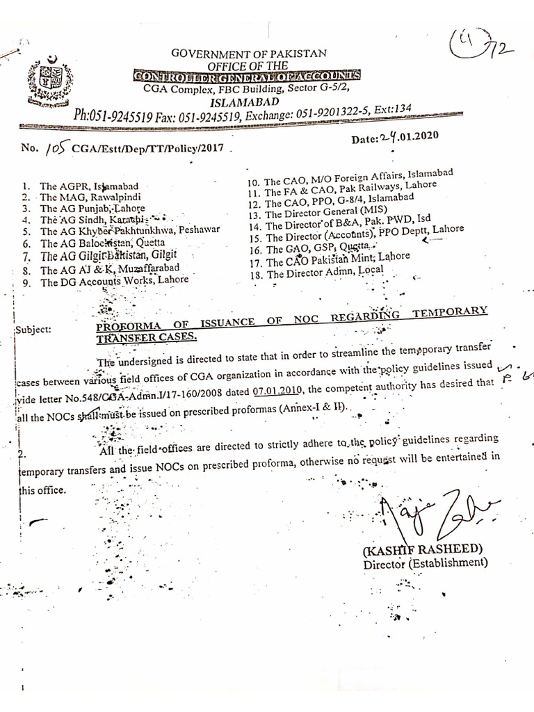 Temporary Transfer Policy CGA Office | PDF