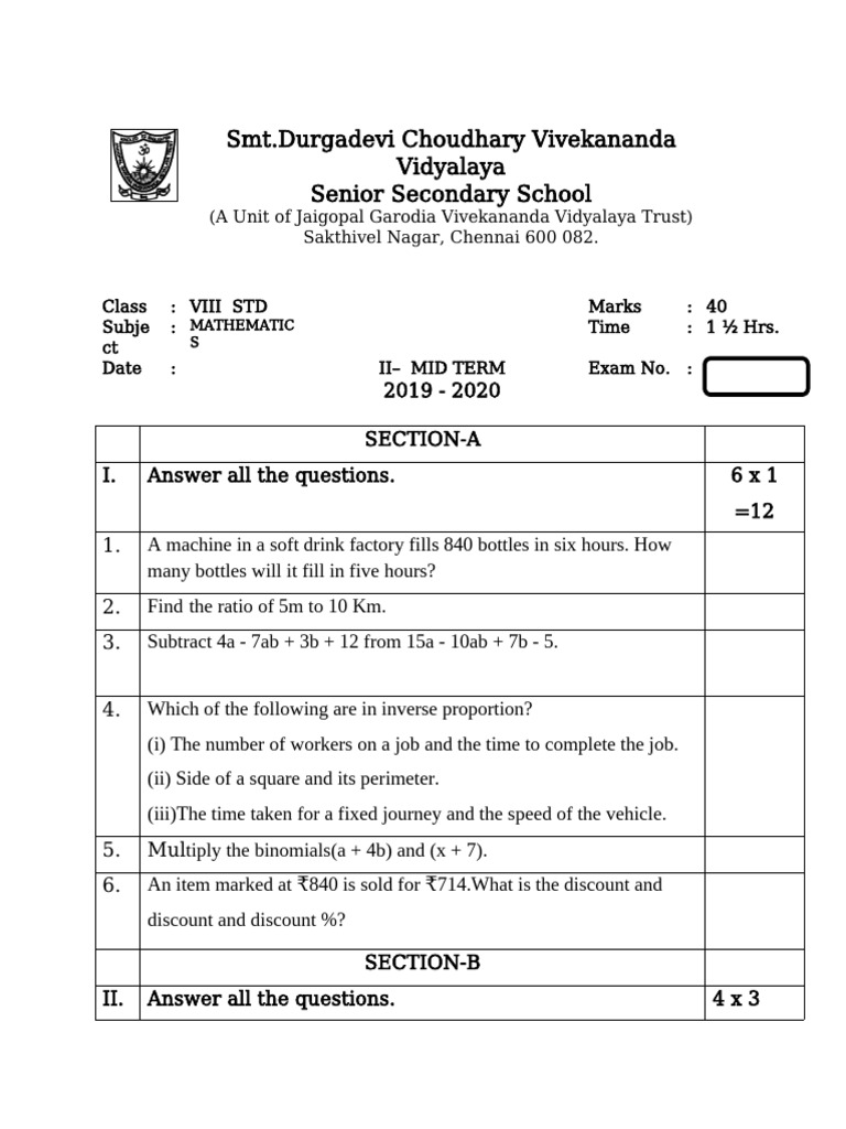 Class VIII Mid Term Question Paper | PDF