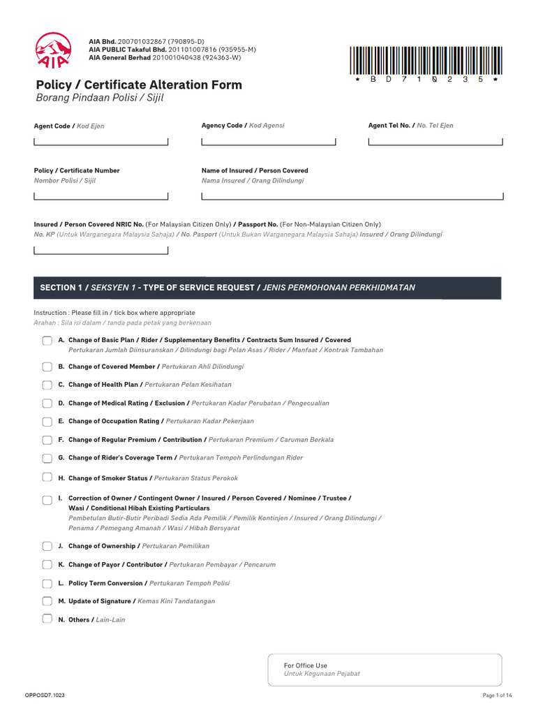 AIA Policy Alteration Form | PDF | Insurance