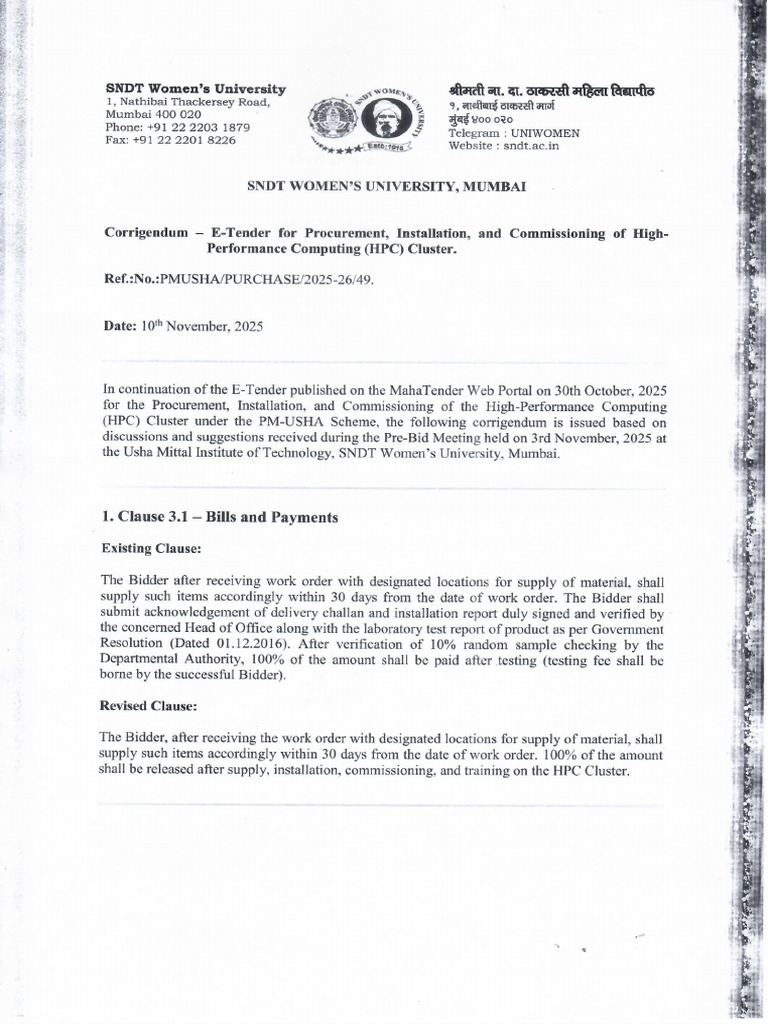 Corrige ND Um HPC Cluster | PDF