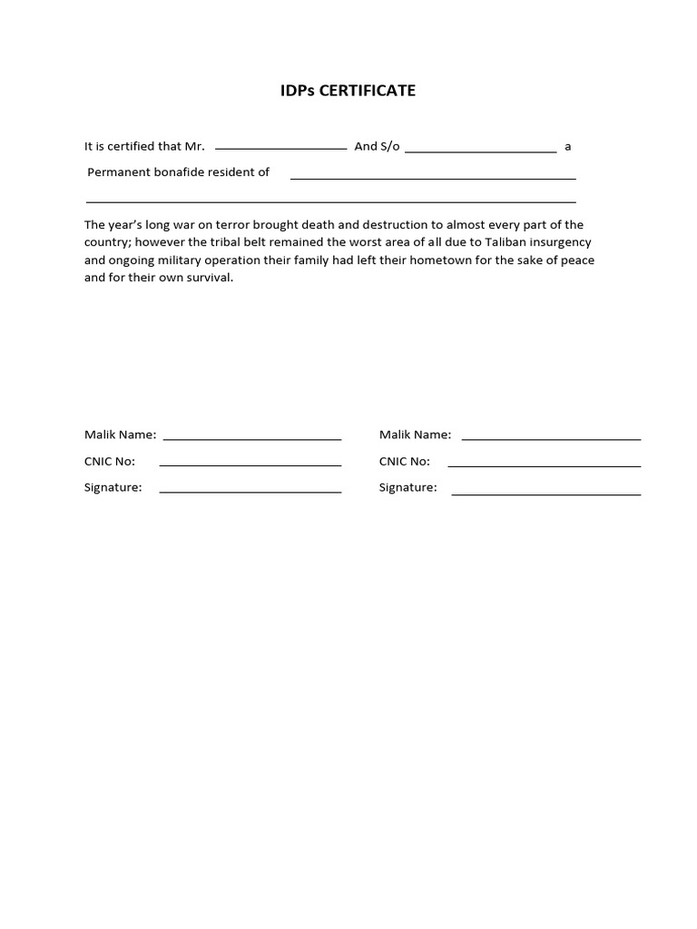 Idps Form | PDF