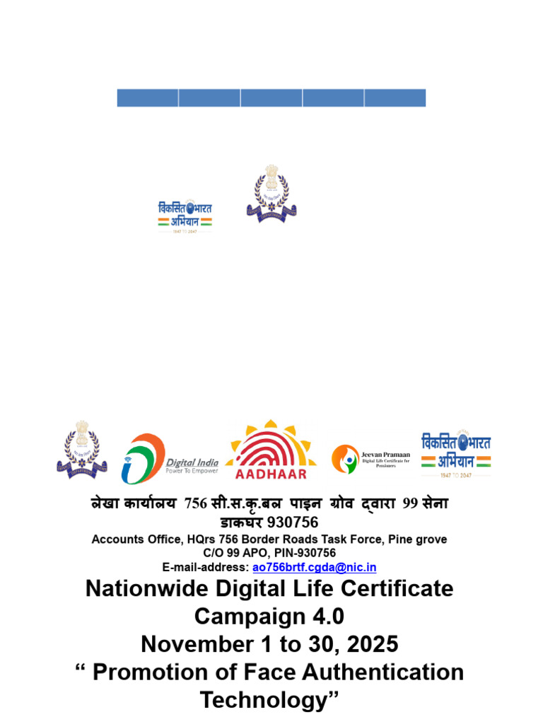 DLC Campaign 7.0 (2) | PDF