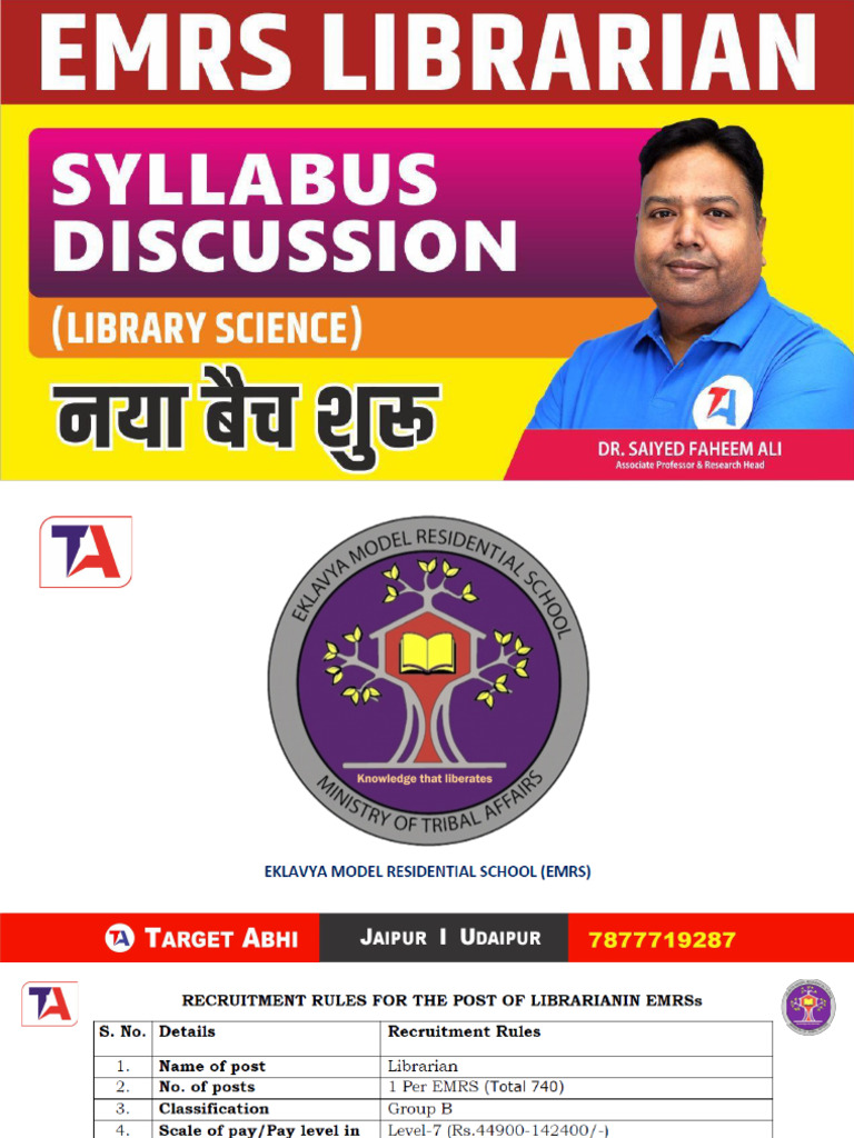 EMRS Librarian_20374156_2025_10_27_14_18 | PDF | Libraries | Books