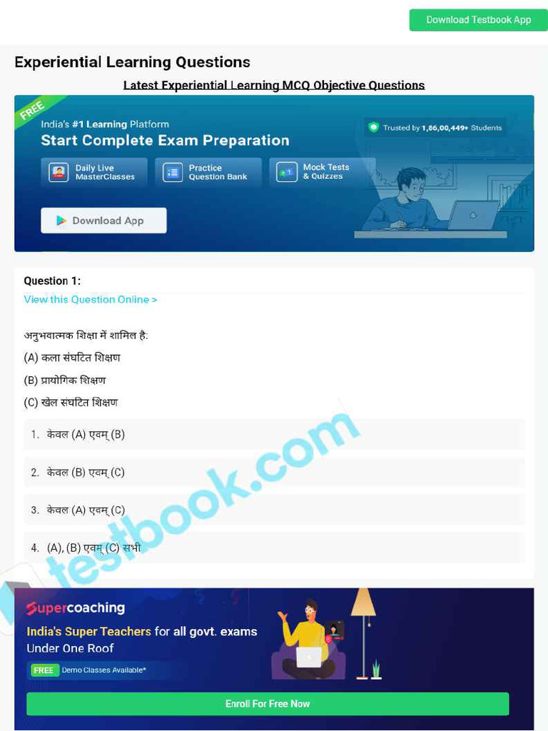 MCQ On Experiential Learning 5eea6a1539140f30f369f4fa | PDF