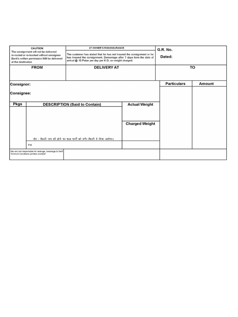 Pal Goods and Forwarding Agency Invoice | PDF