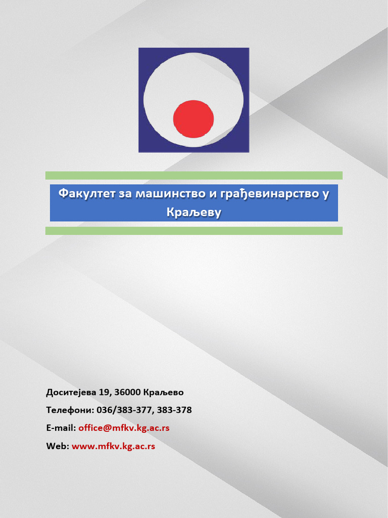 Konkurs MAS 2025 | PDF