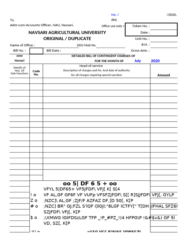 bd551 68a5b DC Bill Format - 18.09.2021 Revised 1 | PDF