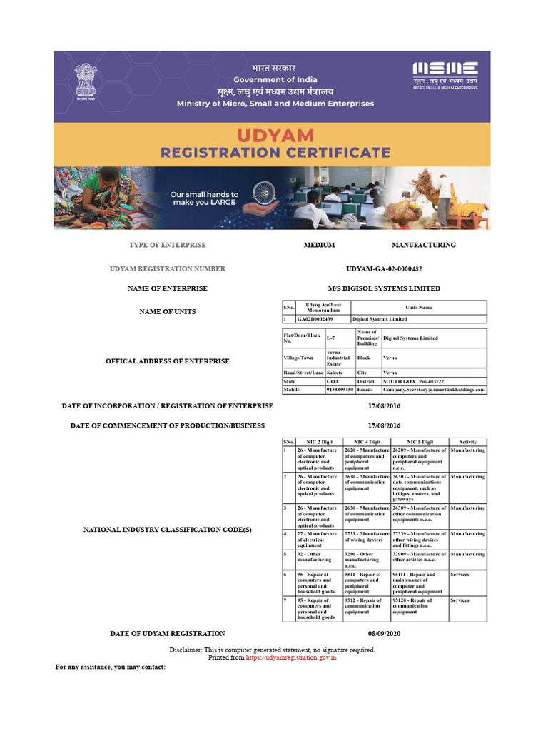 Digisol Systems Limited Udyam Registration | PDF | Computer Science ...