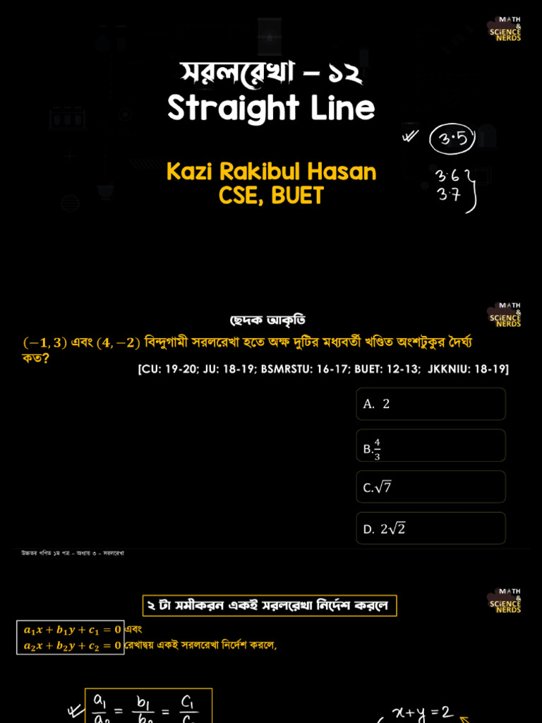 Straight Line 12 | PDF