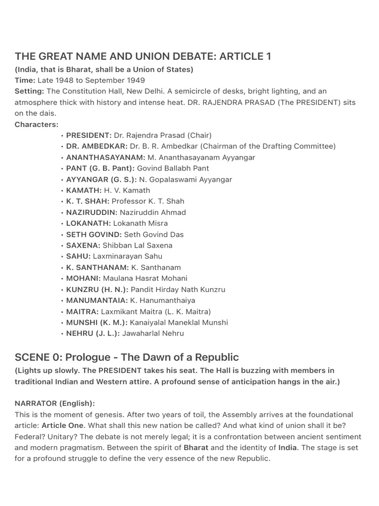 The Great Name and Union Debate - Article 1 | PDF | Constitution