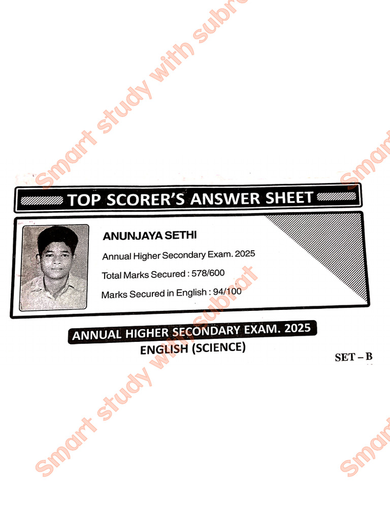 +2 Board English Model Answer Sheet | PDF