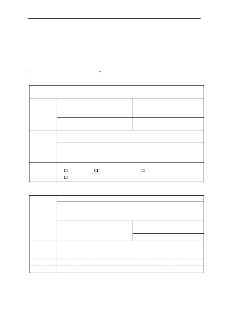 Formulario Equ | PDF