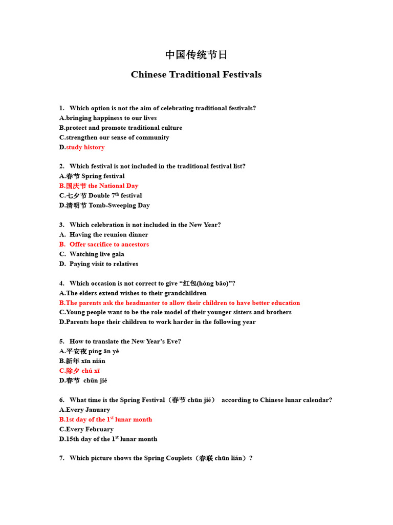 Chinese Traditional Festivals Quiz | PDF | Observances | China