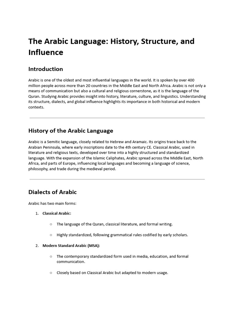 Arabic | PDF | Arabic | Languages Of Asia