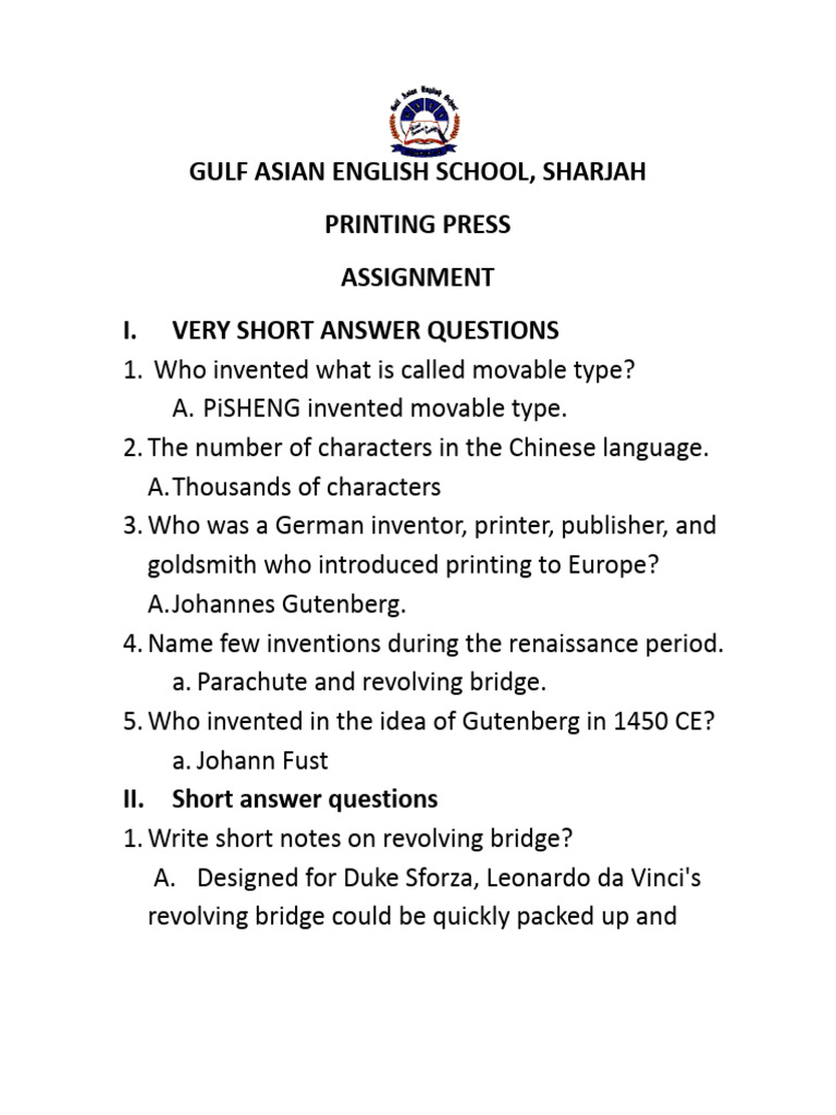 Notes On Printing Press | PDF