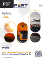 Introduction Letter | PDF