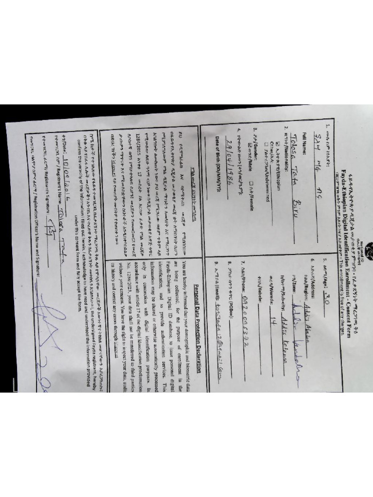 Proof of Address | PDF